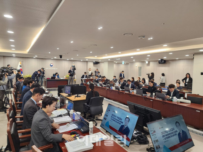 “보안 인증만 믿다 뚫렸다”…ISMS 실효성 도마 위에