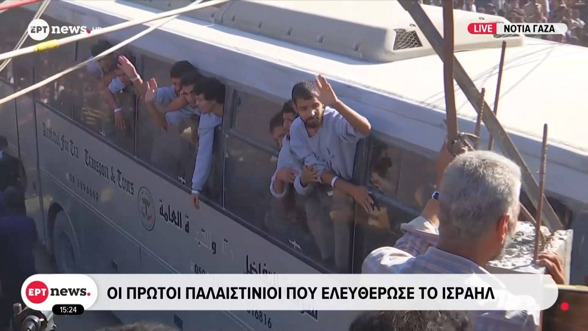 Οι πρώτοι Παλαιστίνιοι που ελευθέρωσε το Ισραήλ