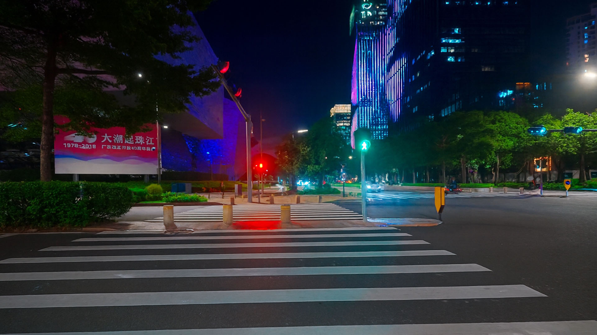 Futuristic Walk in Shenzhen – China 4K