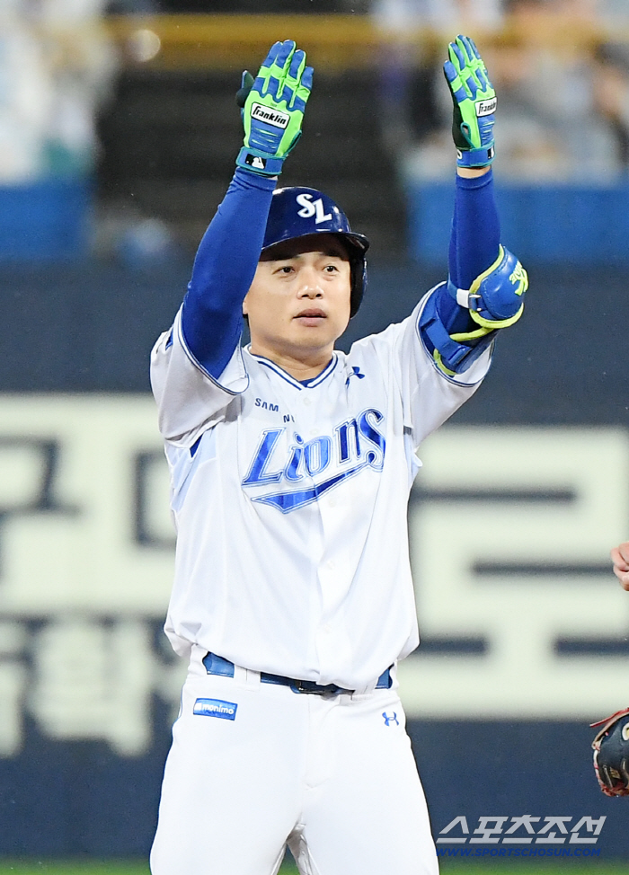 Kim Heon-gon, Autumn Man's Double