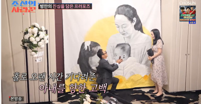 The 30 most terrifying parasitic diseases in the world