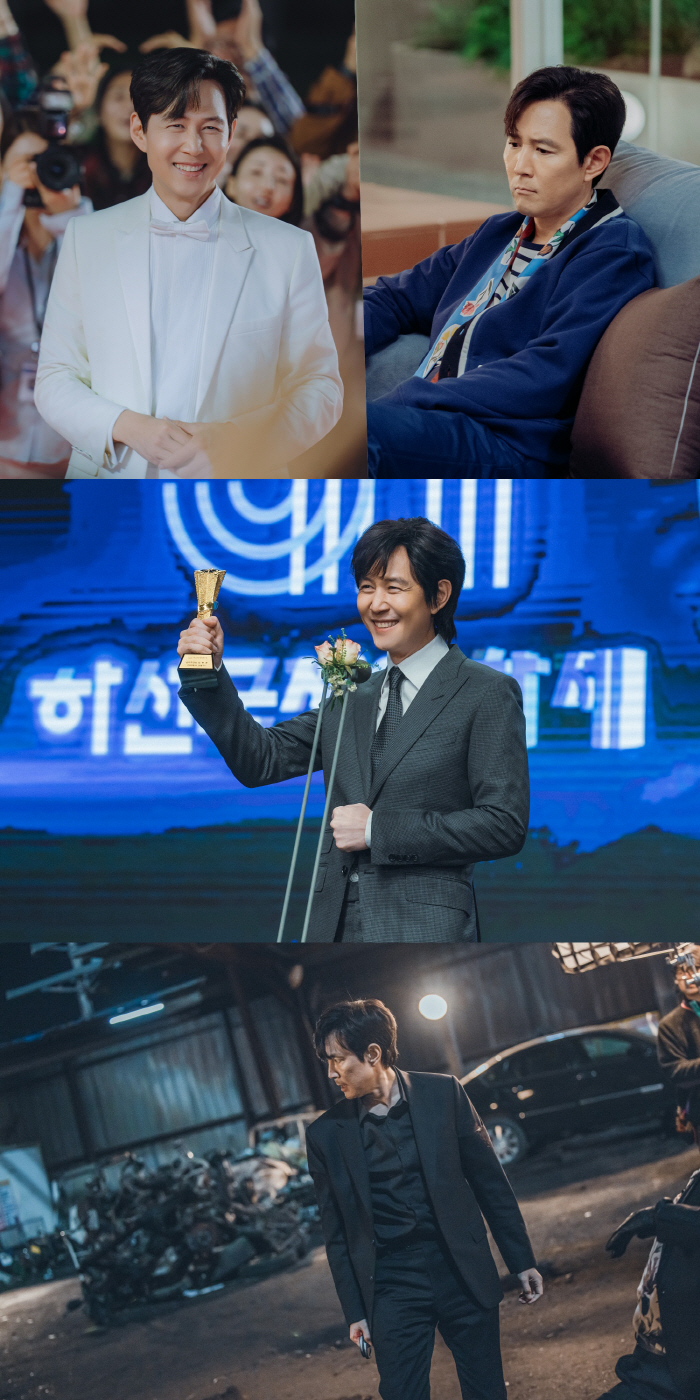 Lee Jung-jae lost his initial commitment after ending the game (mean love)