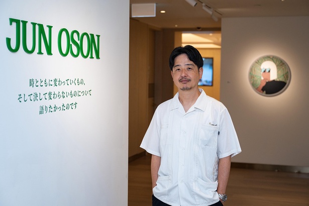 「激レアさんを連れてきた。」イラストレーター・Jun Oson、アーティストへの転身理由＆世界的な人気IPとのコラボで気をつけている点を明かす