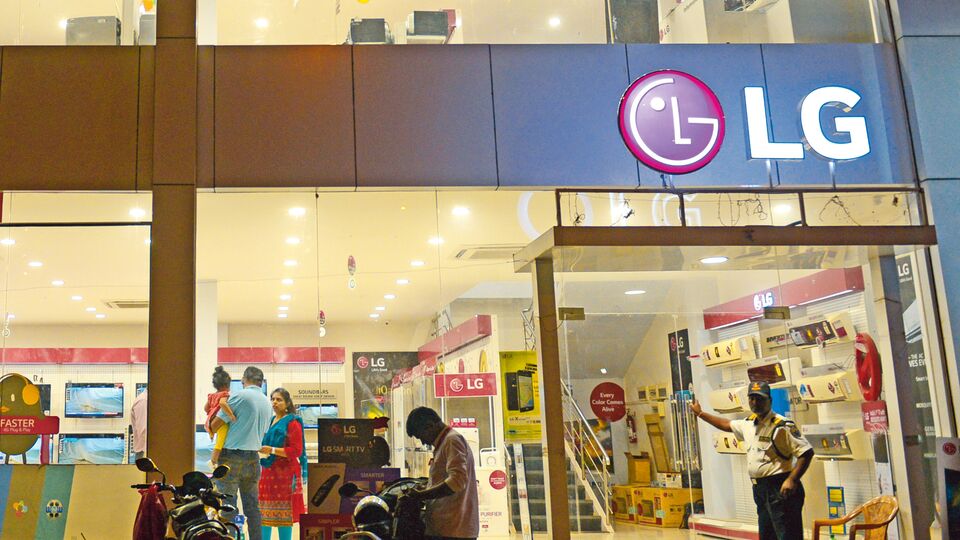 LG Electronics IPO listing date today. GMP, experts signal strong debut ...