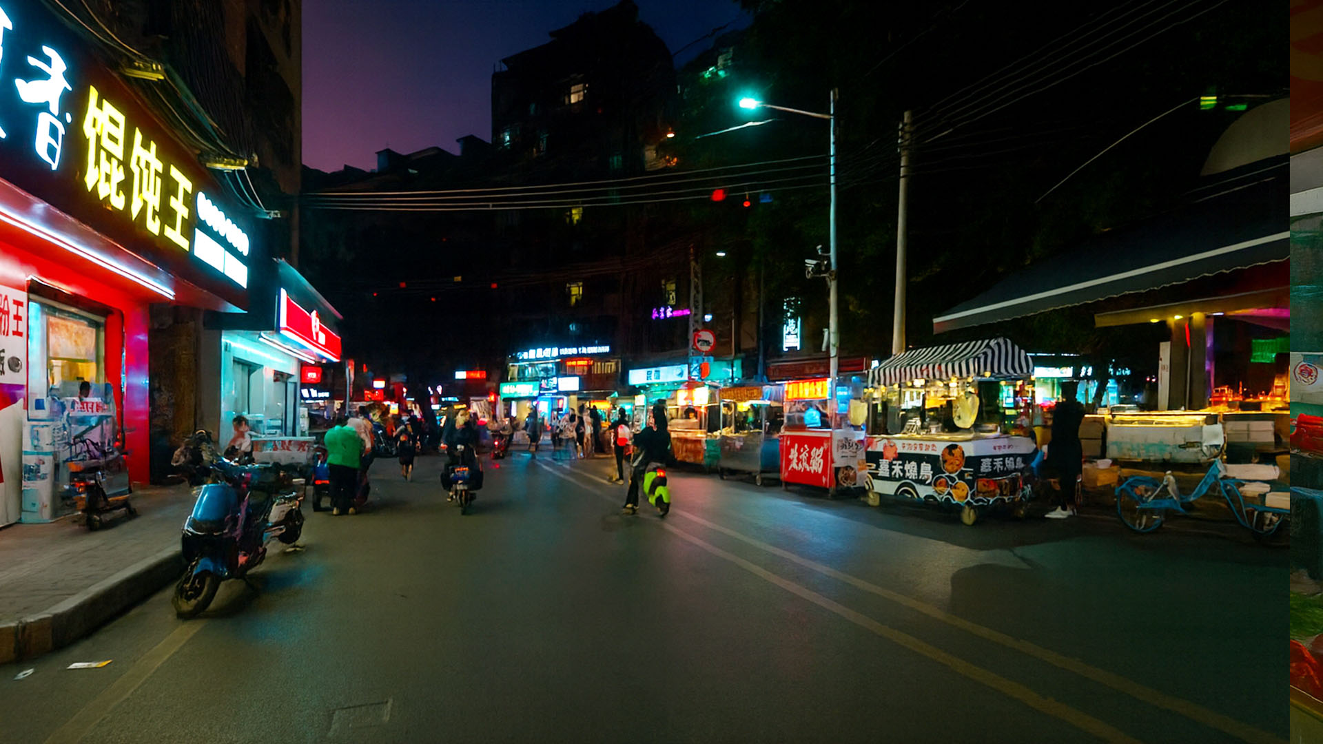 Menjelajahi Jiahewanggang di Malam Hari – China 4K