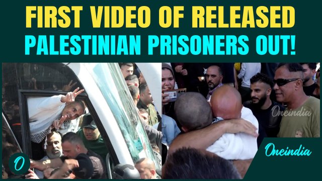 First Video of Palestinian Prisoners Released by Israel| HUGE ...