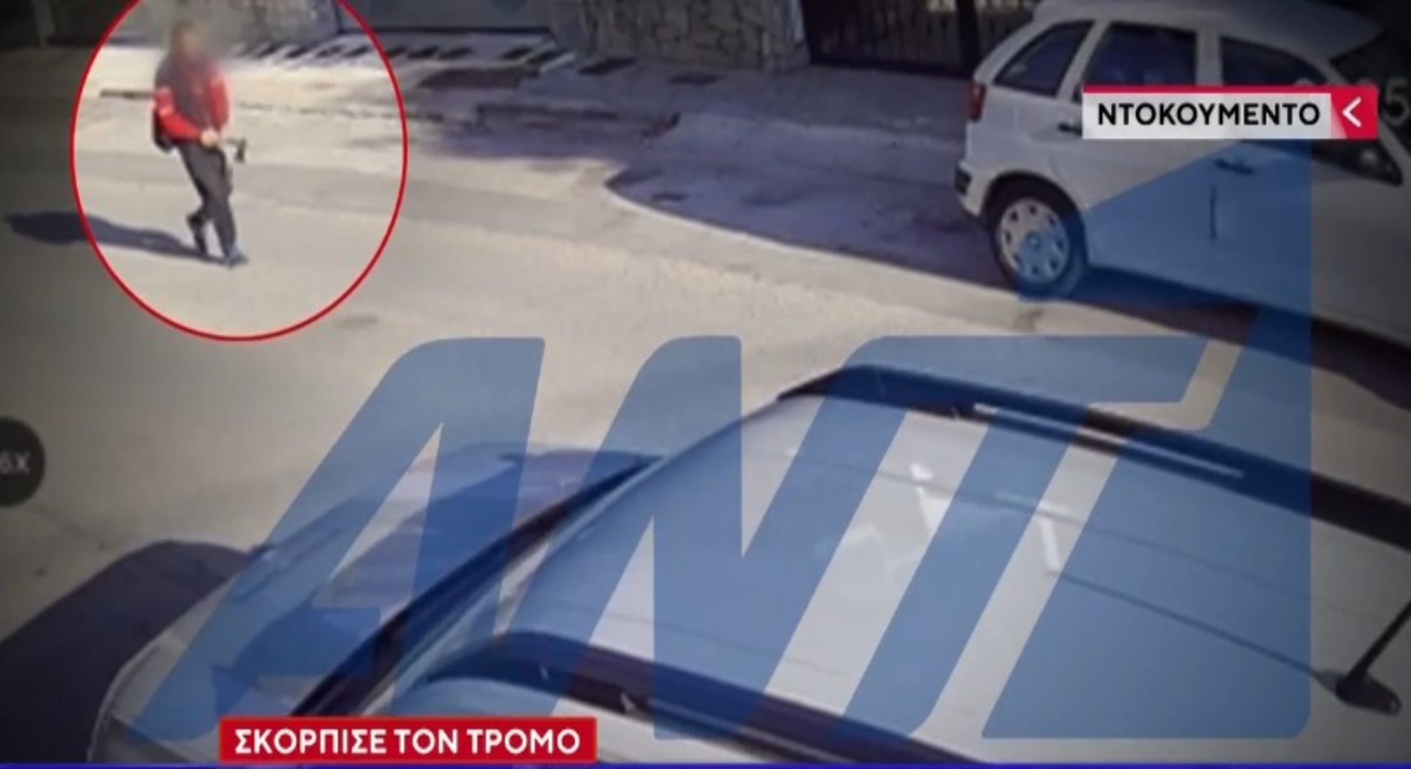 Βριλήσσια: 45χρονος με τσεκούρι προκάλεσε ζημιές σε σπίτια και ...