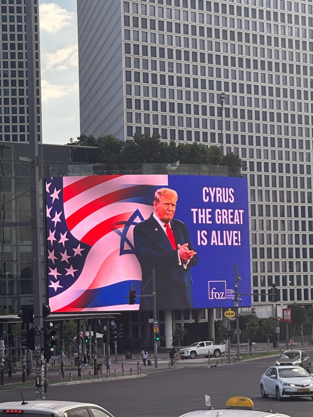 Israel flooded with Trump, US gratitude — even by people on the left ...