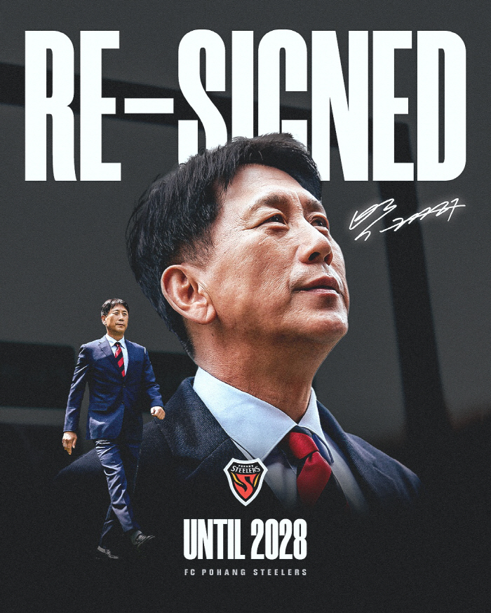 Pohang re-signs my fate Pohang Steelers and one-club man Park Tae-ha ...