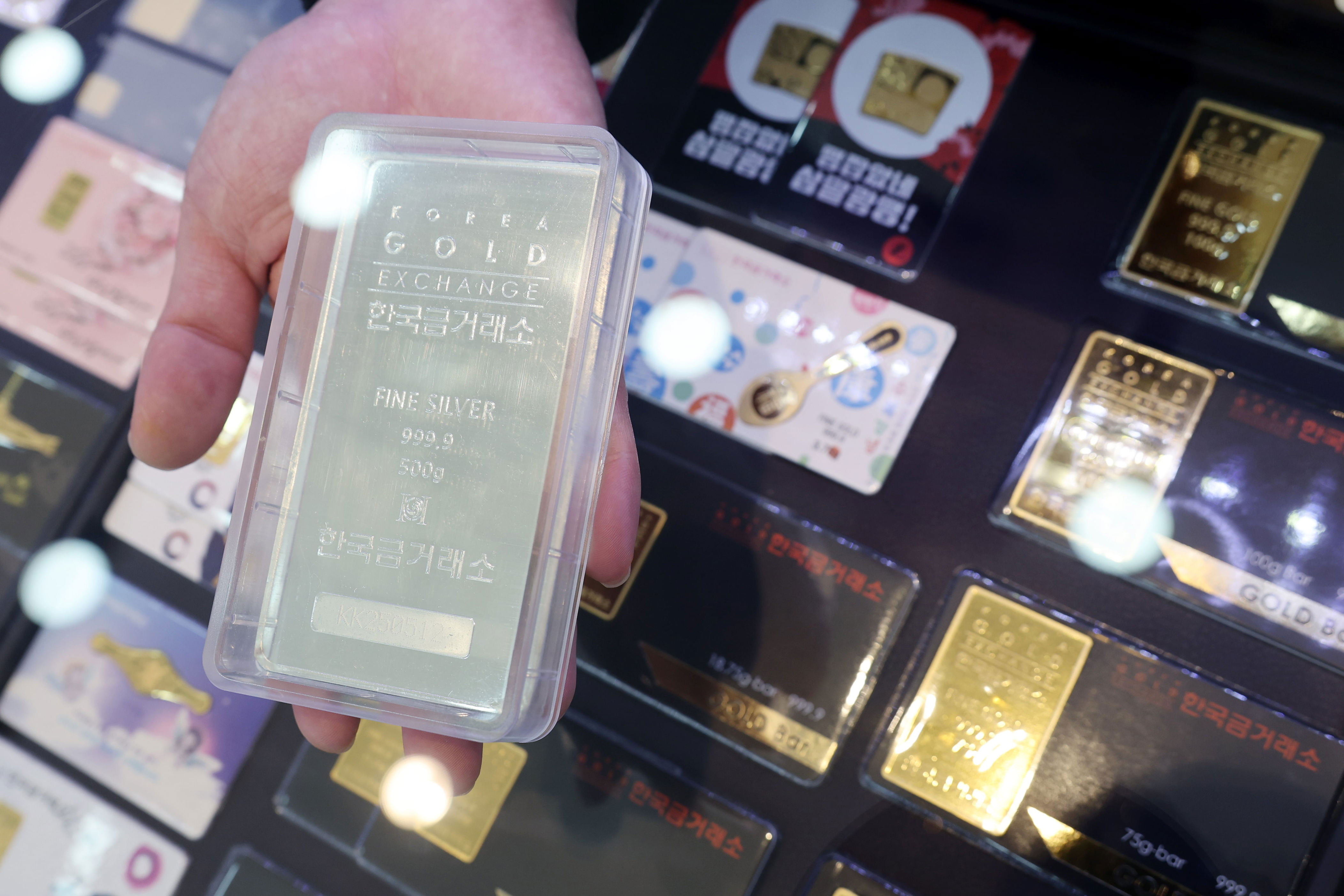 Silver Prices Surge Past 1980 High, Eye $100 Amid 73% Jump