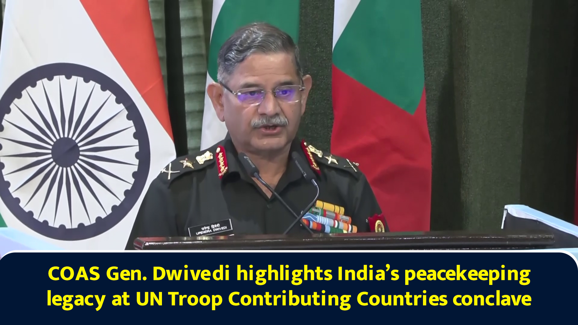 COAS Gen. Dwivedi highlights India’s peacekeeping legacy at UN Troop ...