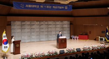 SNU celebrates anniversaries, honors renowned alumni