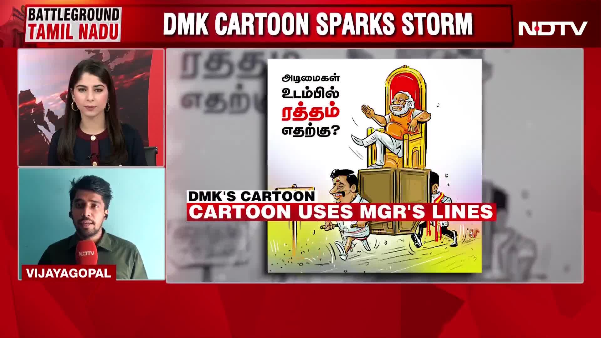 "Slaves To Centre": DMK's Cartoon Targets TVK, AIADMK Leaders