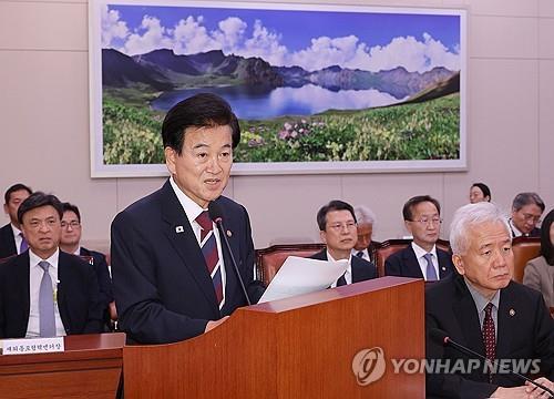 (LEAD) S. Korea to revive foundation supporting suspended inter-Korean ...