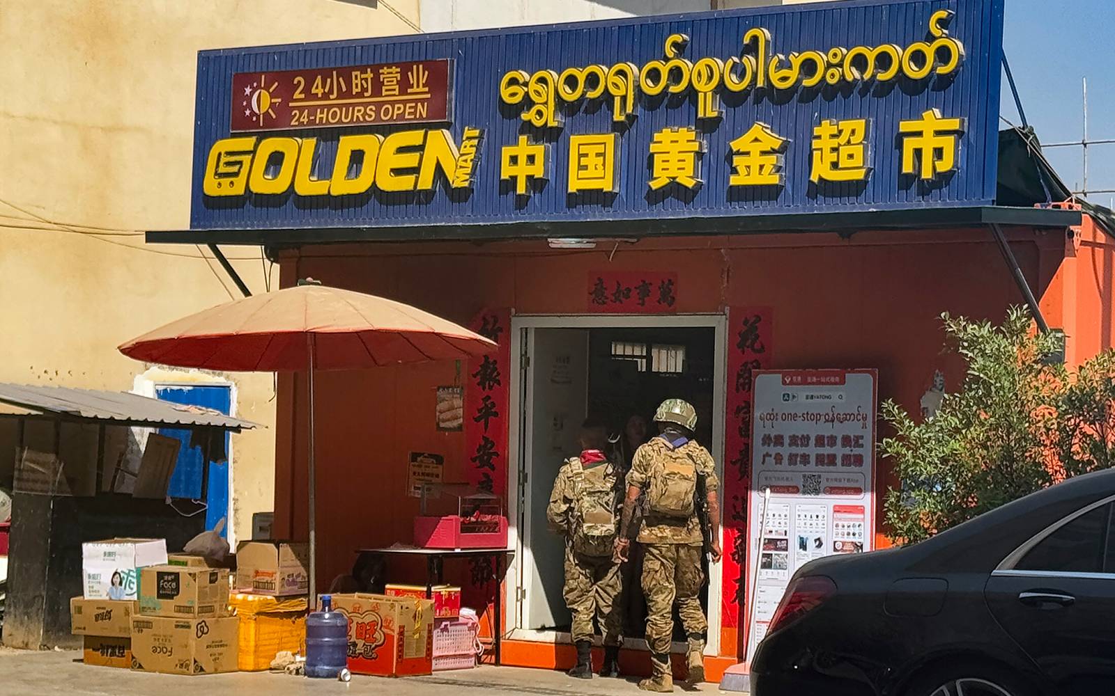 Myanmar junta says nearly 1,600 foreigners arrested in scam hub raids