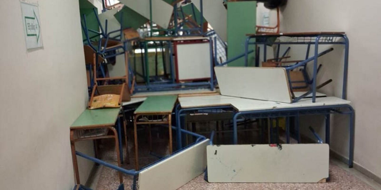 Αποκαρδιωτικές εικόνες στο Γυμνάσιο Ραφήνας -Ζημιές μετά τη λήξη της ...