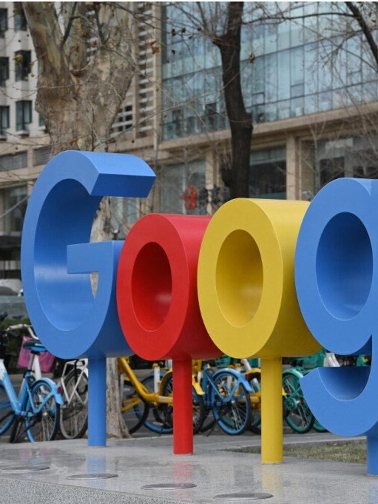 Google investe 15 miliardi per un mega data center di IA