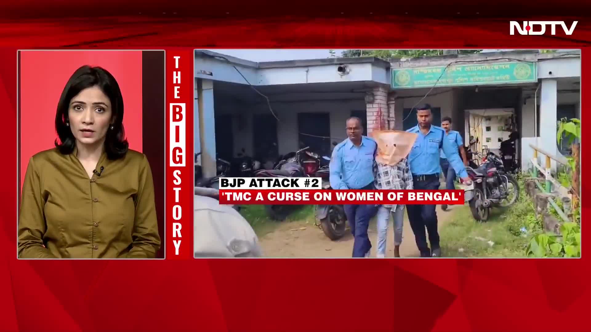 Durgapur Rape Case: Police Recreate Crime Scene, Probe Intensifies