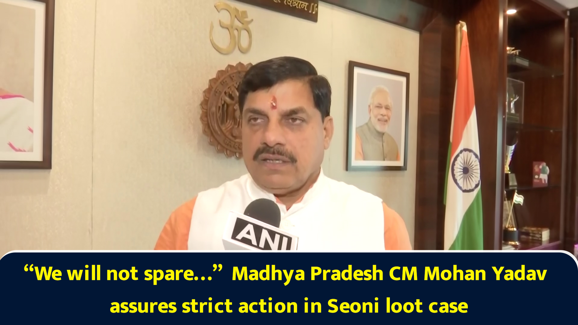 “We will not spare…” Madhya Pradesh CM Mohan Yadav assures strict ...