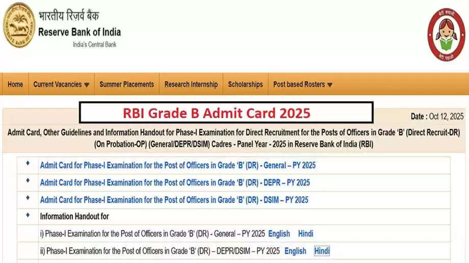 RBI Grade B Officer Recruitment: Admit Cards Now Available for Download