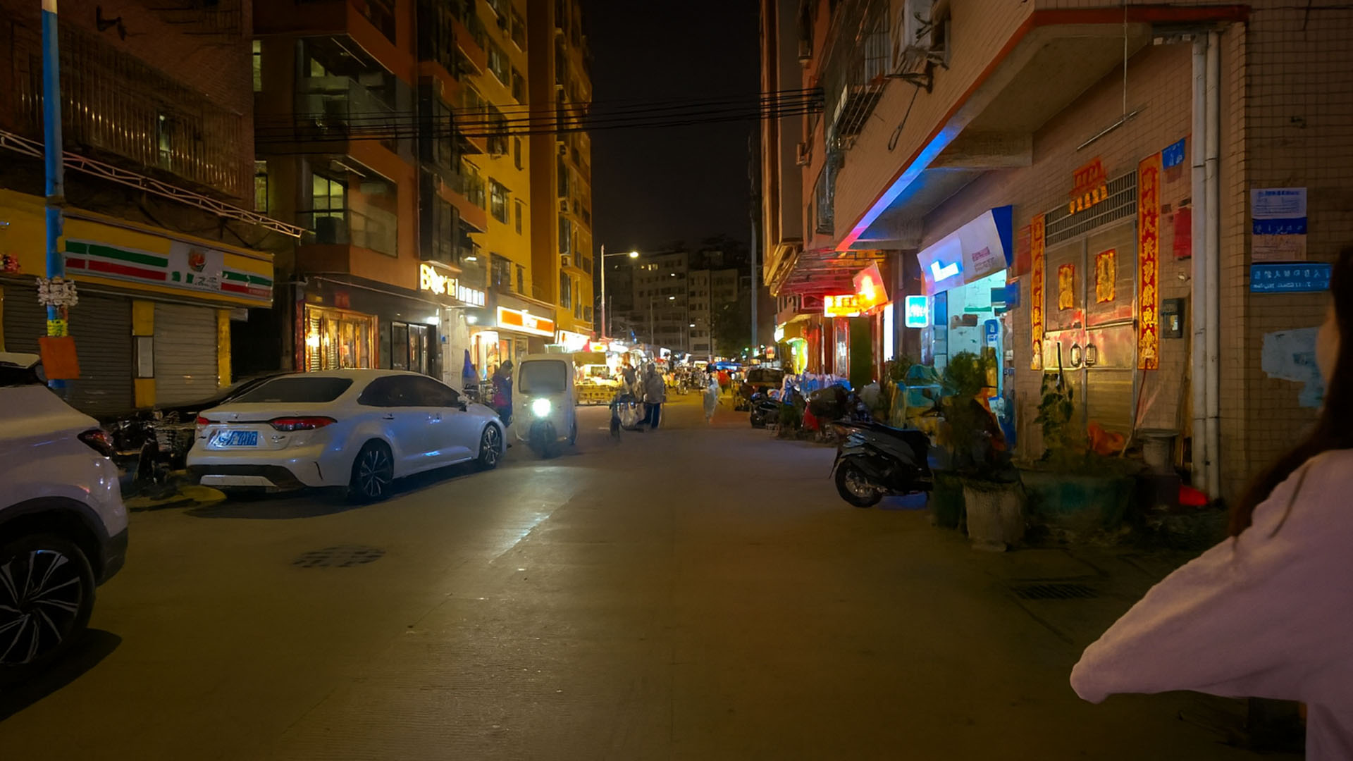 Jalan Malam di Desa Guangzhou – China 4K