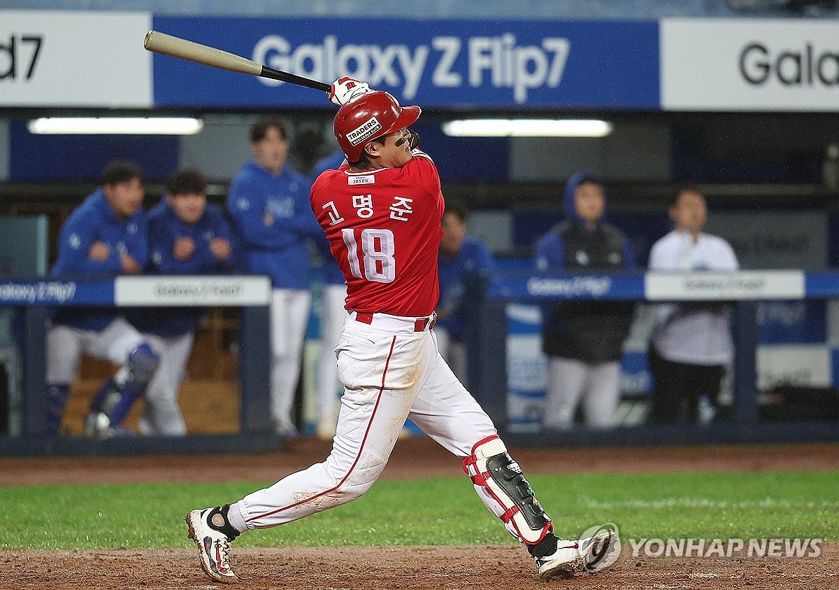 Emerging Landers slugger eyes history, victory in KBO postseason