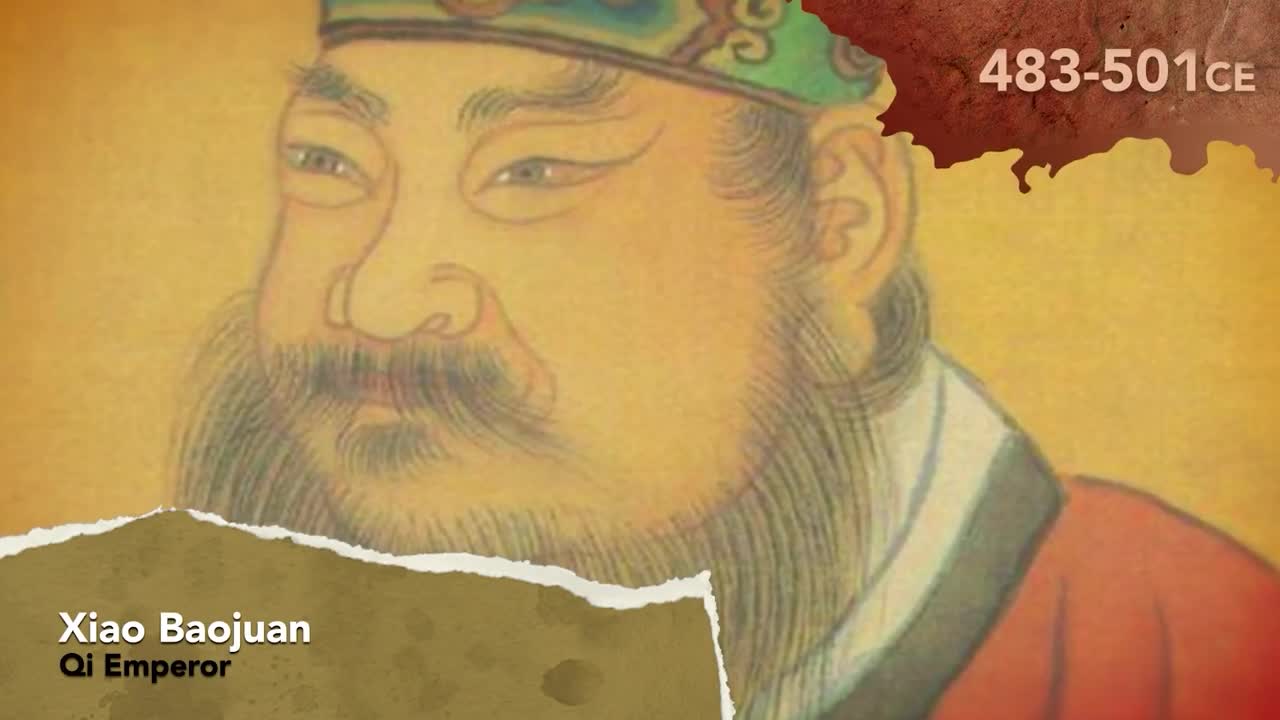 The History of Chinese Foot Binding