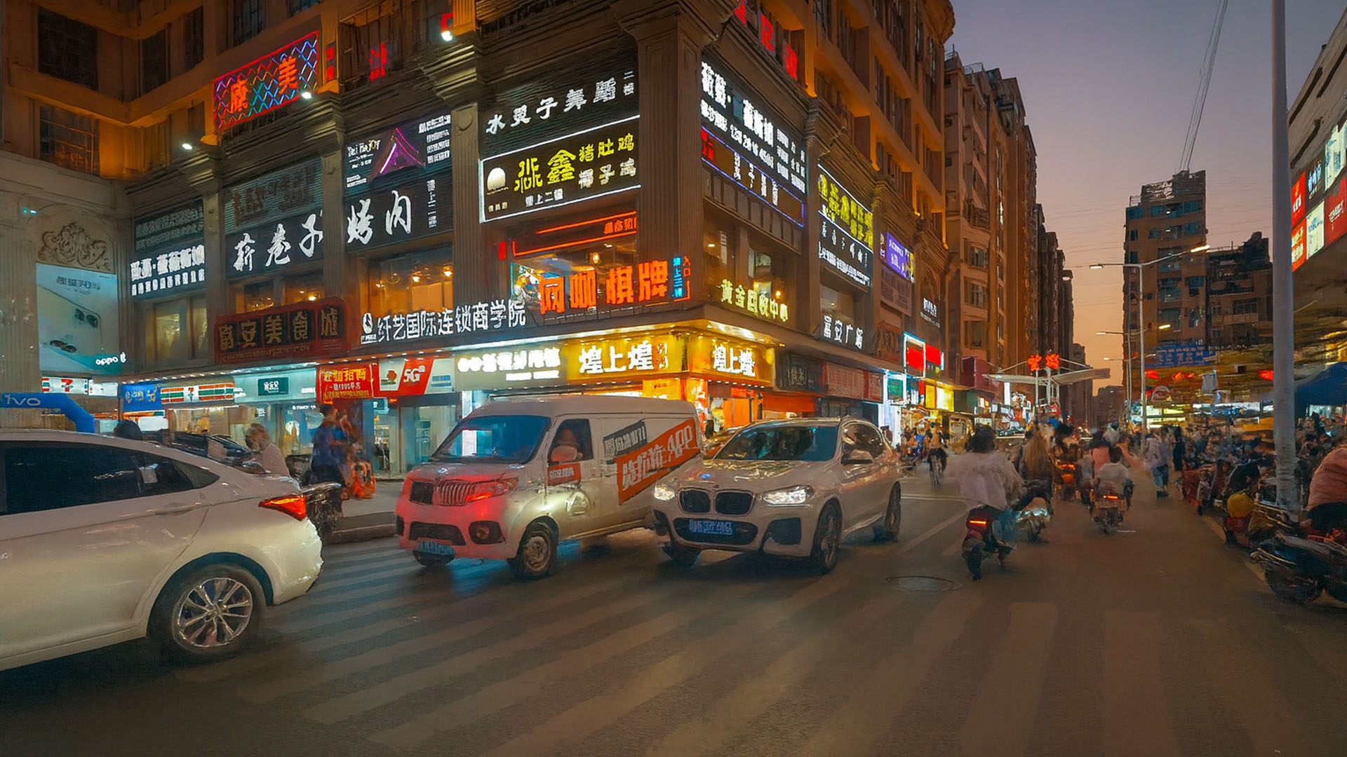 Jiahewanggang Urban Village Walk – China 4K