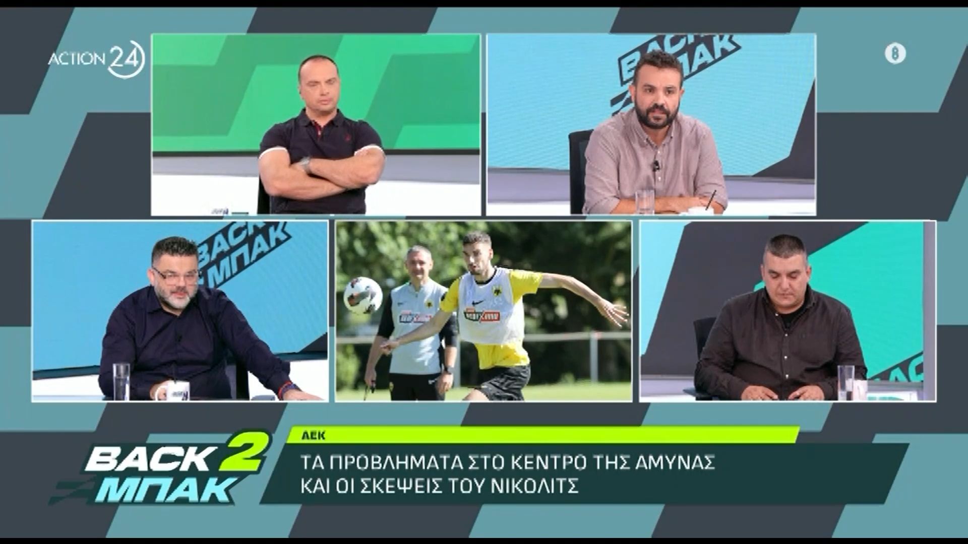 Τ. Καπετανάκος: «Δεν άρεσαν πολλά πράγματα από τον Μήτογλου στην ...