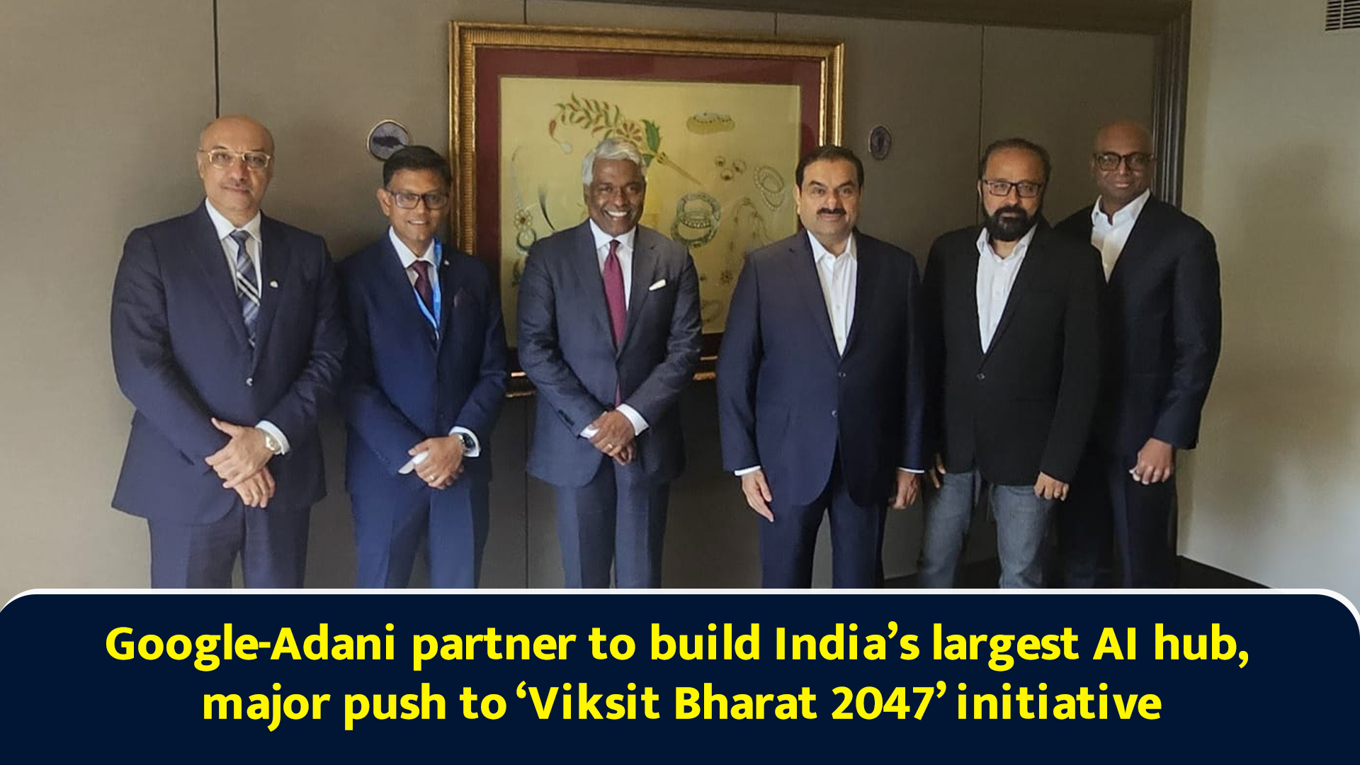 Google-Adani partner to build India’s largest AI hub, major push to ...