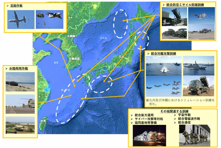 Map shows Japan war games near Pacific adversaries