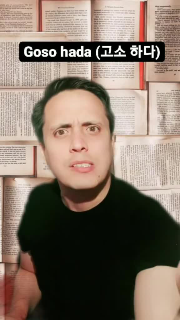 Palabras coreanas que no tienen traducción en otro #idioma | #corea