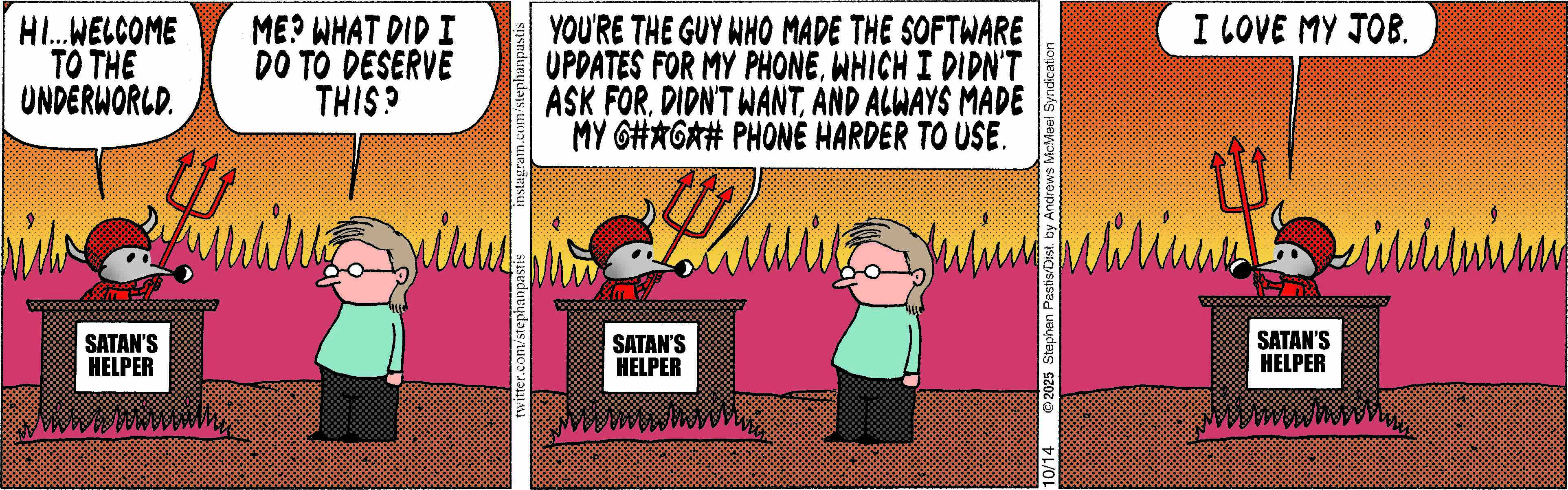 Pearls Before Swine by Stephan Pastis