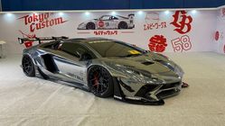IMX 2025 Rilis Diecast Eksklusif Rp1 Jutaan: Ada Porsche 911, Aventador ...