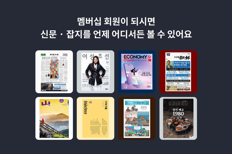 Avid Readers: Books Changed Our Lives