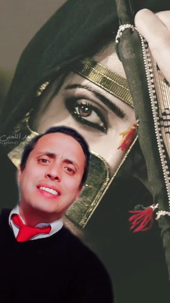 Los ojos culpables, Ah'med ech Chiruani, H'adiquat el Afrah #storyt