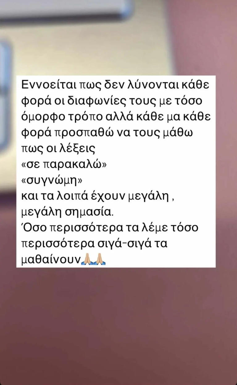 Χριστόπουλος - Μπραντ: Θα ξαφνιαστείτε, αλλά έχουν αποφασίσει να ...