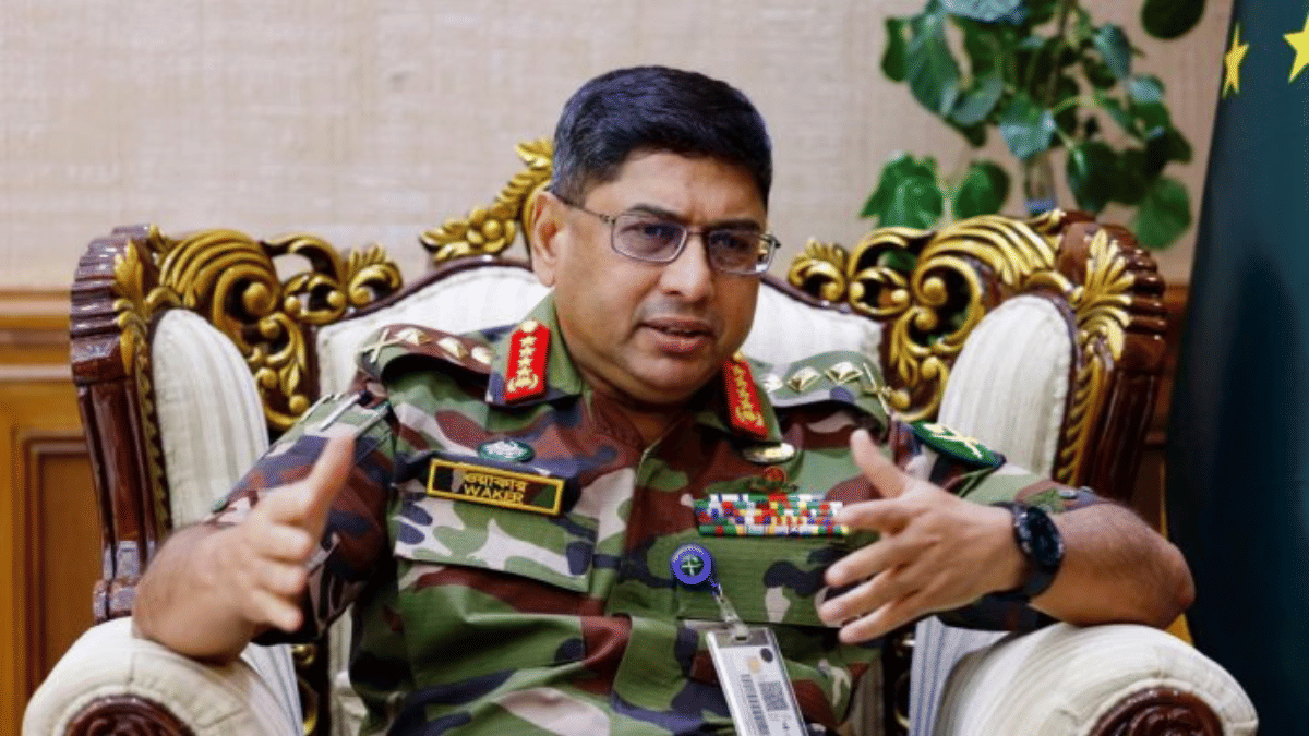 Bangladesh Army chief cancels Saudi visit after 14 officers held over ...