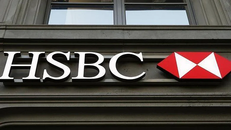 One in four UAE residents unsure of financial future: HSBC survey