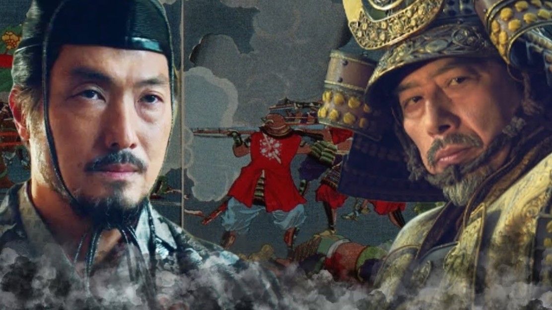 How One Battle United Japan Under a Shogun
