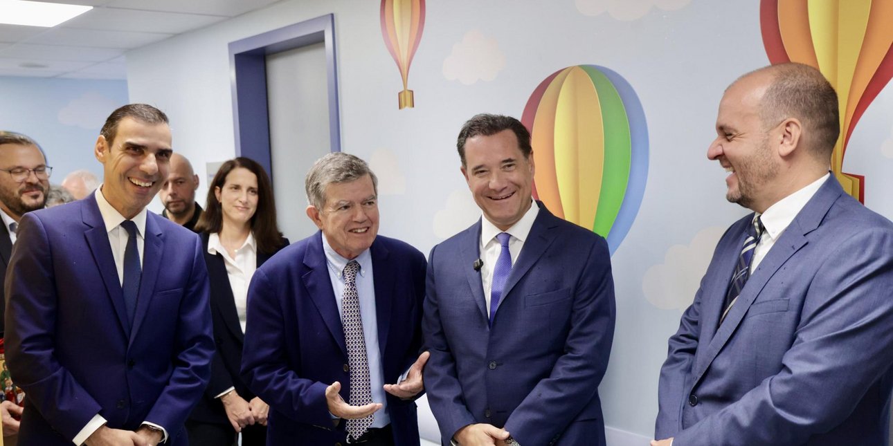 Εγκαινιάστηκε το Καρδιολογικό Τμήμα του Γενικού Νοσοκομείου Παίδων ...
