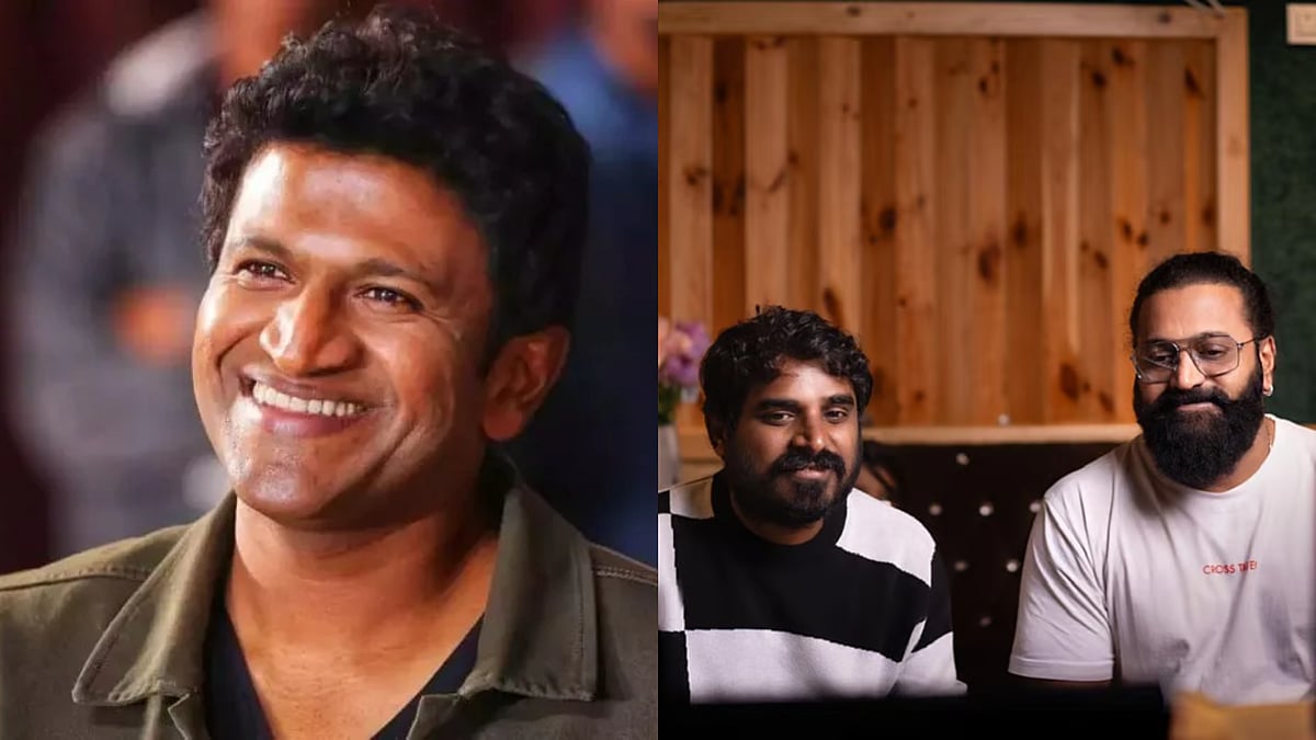 Kantara: Chapter 1's editor Suresh Mallaiah: 'Puneeth Rajkumar insisted...'