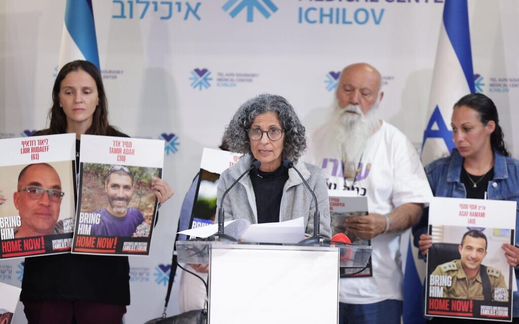 Hostage families at Ichilov Hospital omit Netanyahu, government, from ...