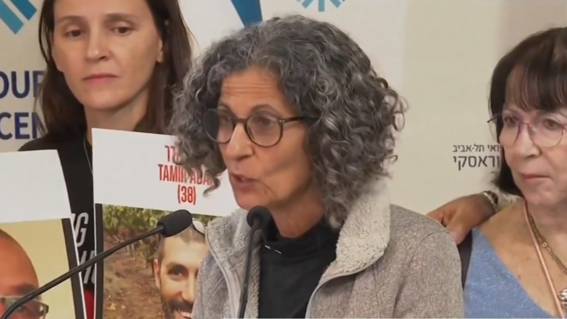 ‘Never slept for a moment’: Mother of Israeli hostage makes emotional ...