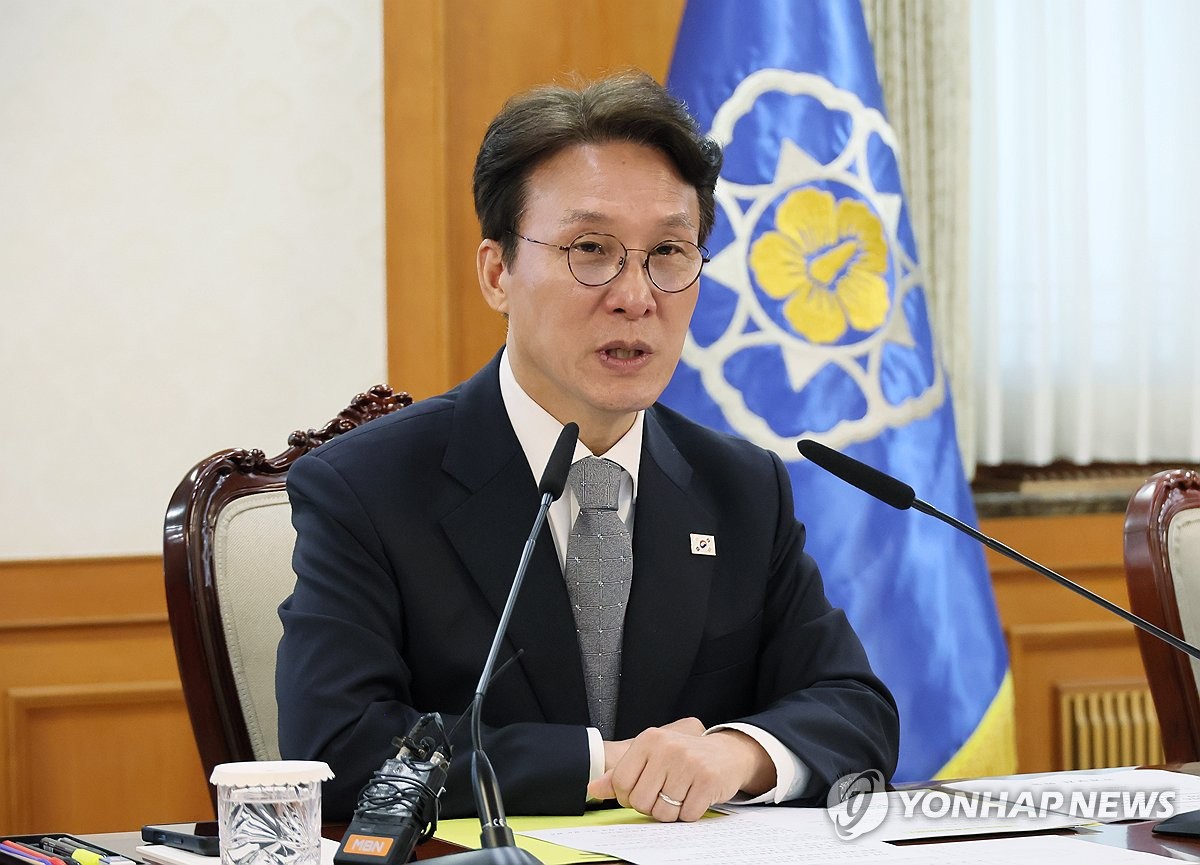 Meeting on maintaining public order