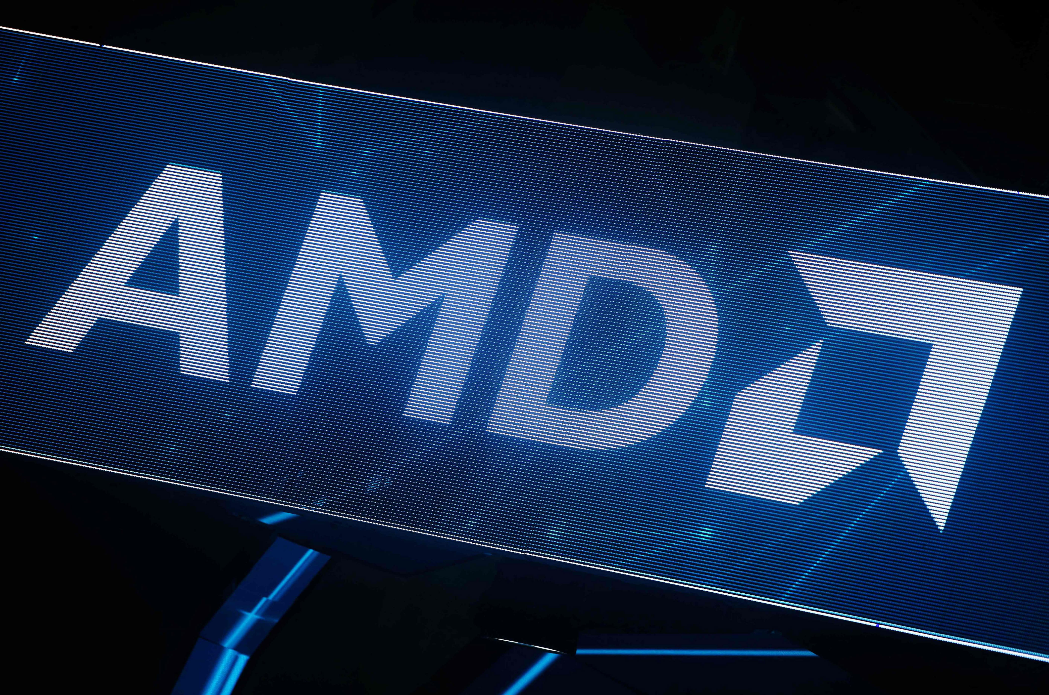 Oracle's AMD AI Chips May Benefit Samsung