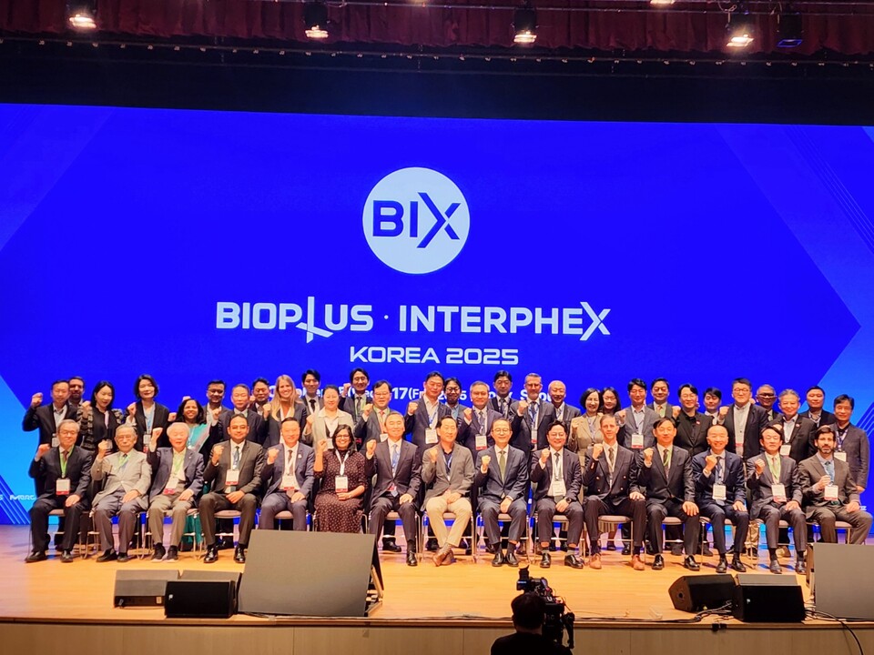 "혁신은 계속돼야 한다"…K-바이오, BIX 2025에 집결