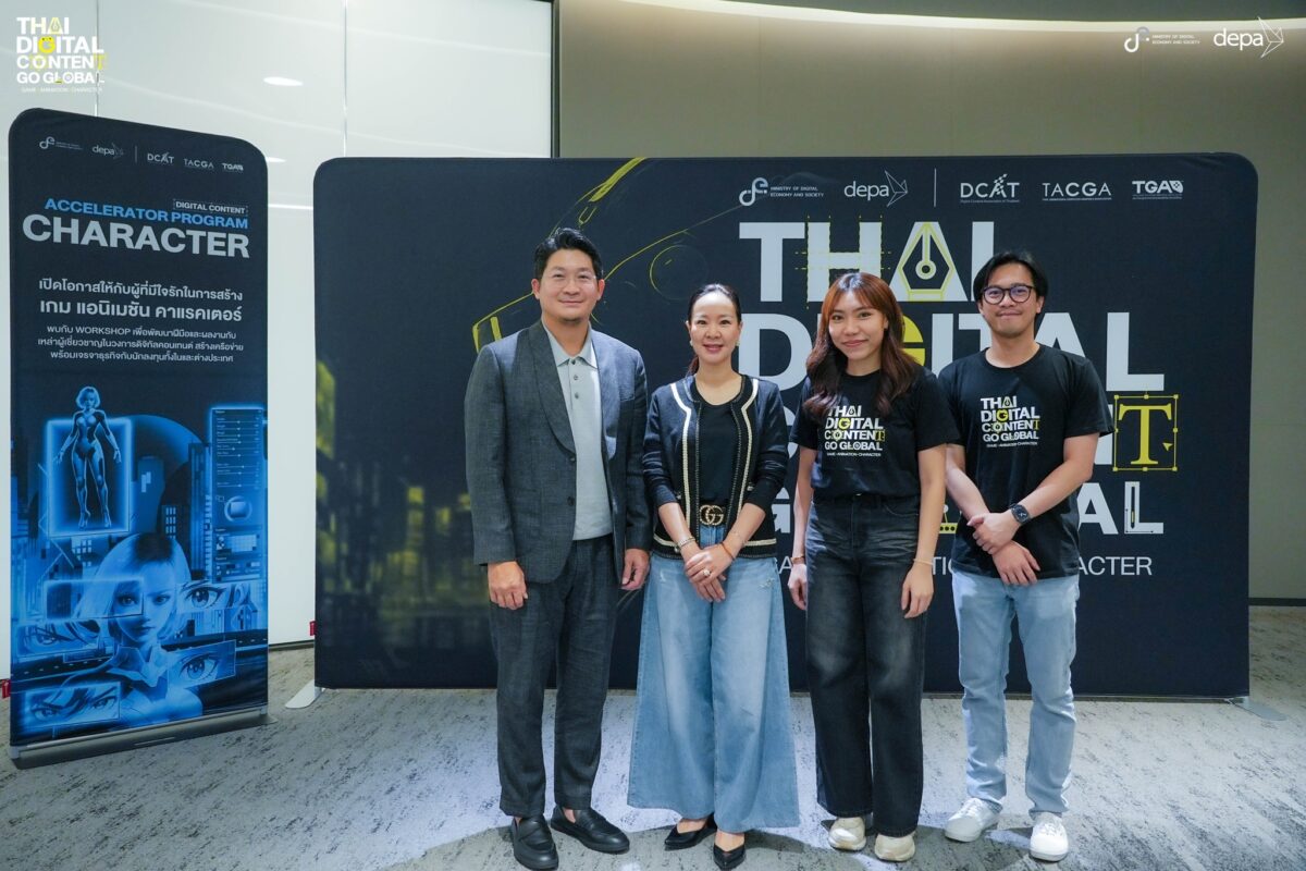 depa จับคู่ SMEs-คาแรกเตอร์ฝีมือคนไทย ชิงทุน Digital Content Transformation