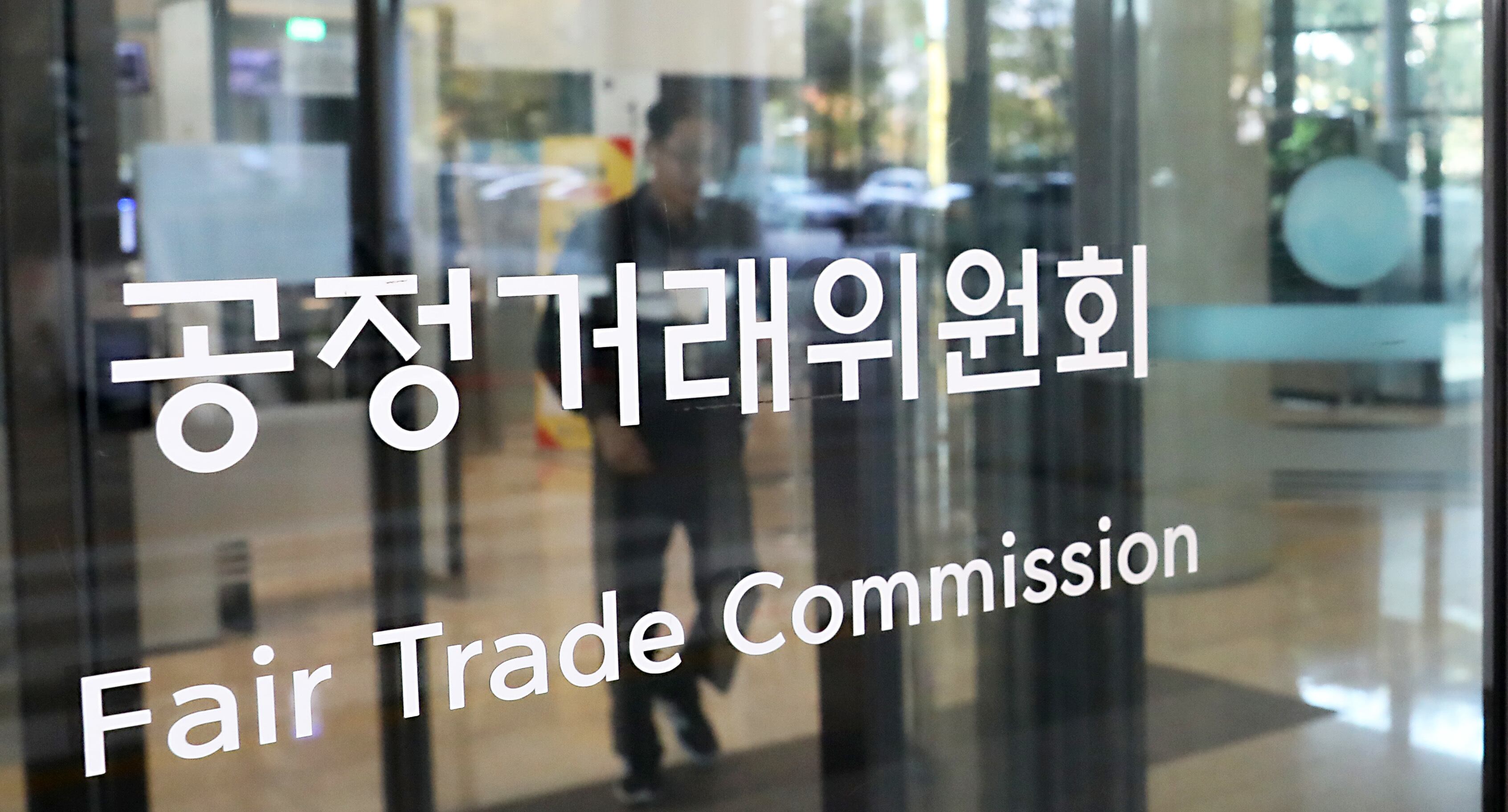 KFTC Fines Coupang, Others for Deceptive Subscription Practices