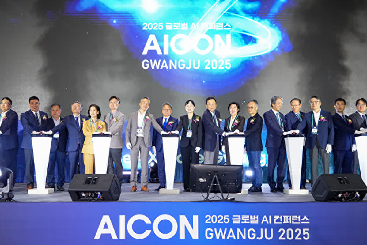 광주시, 국제 인공지능(AI) 학술대회 ‘아이콘 광주 2025’ 개막
